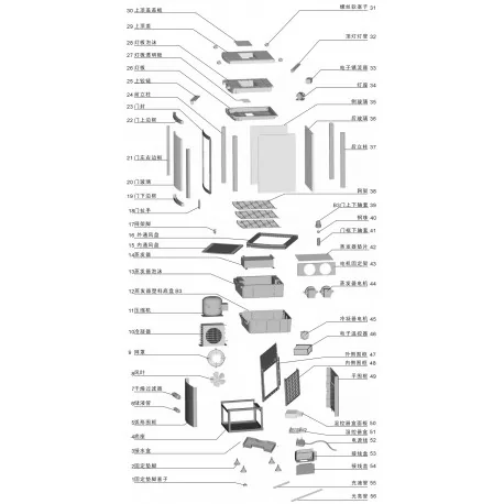 Lateral Glass Showcase RT-235L 1.1.E.E2.01.32 Exploded view number 35